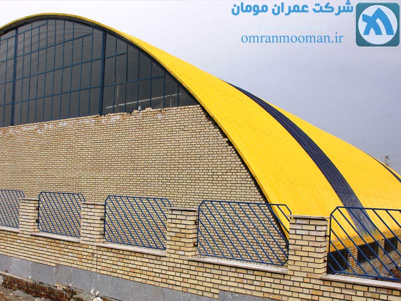 سازه های سبک قوسی