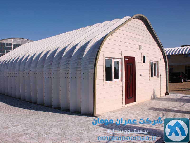 سازه های سبک قوسی